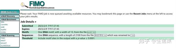 这个调控因子到底调不调控我的基因啊！——小果带你来学习FIMO数据库 - 知乎