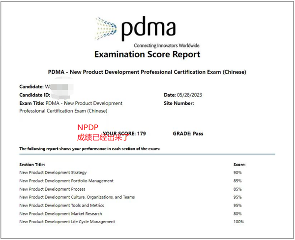 NPDP和PMP证书哪个含金量比较高? - 知乎