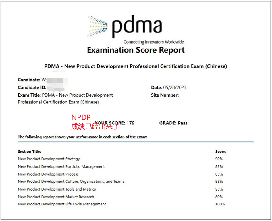 NPDP和PMP证书哪个含金量比较高? - 知乎