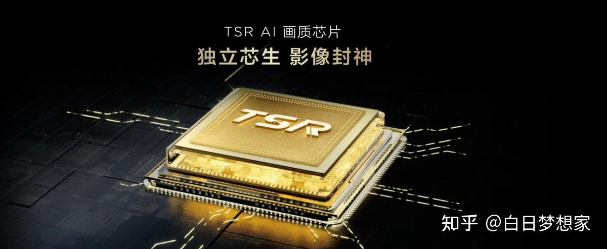 TCL Q10L和Q10L Pro有什么区别？万元级Mini LED电视，谁更值得买？ - 知乎