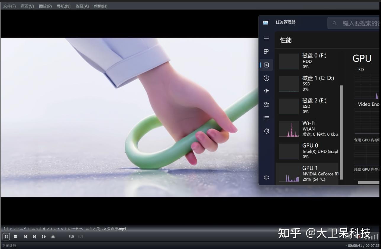 1080秒变4K，让PotPlayer开启“超分辨率”播放视频文件