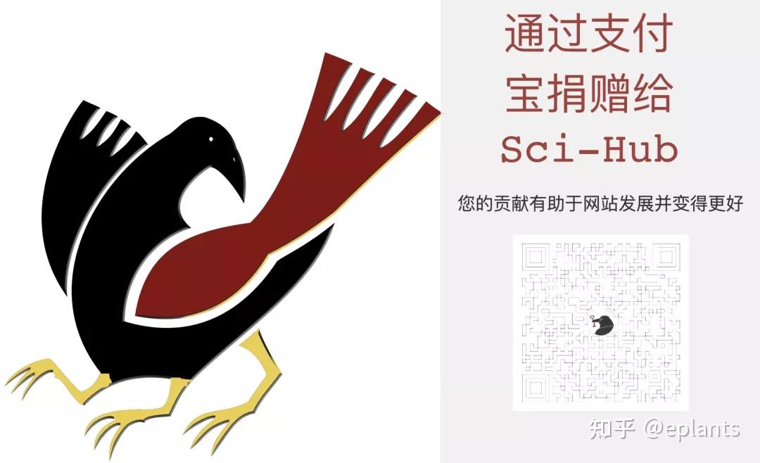 特大喜讯，Sci-Hub解封！附可用网址 - 知乎
