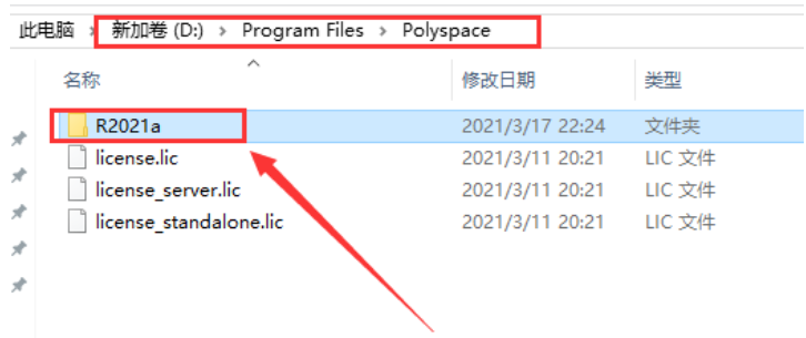 Matlab2021a软件安装教程 - 知乎