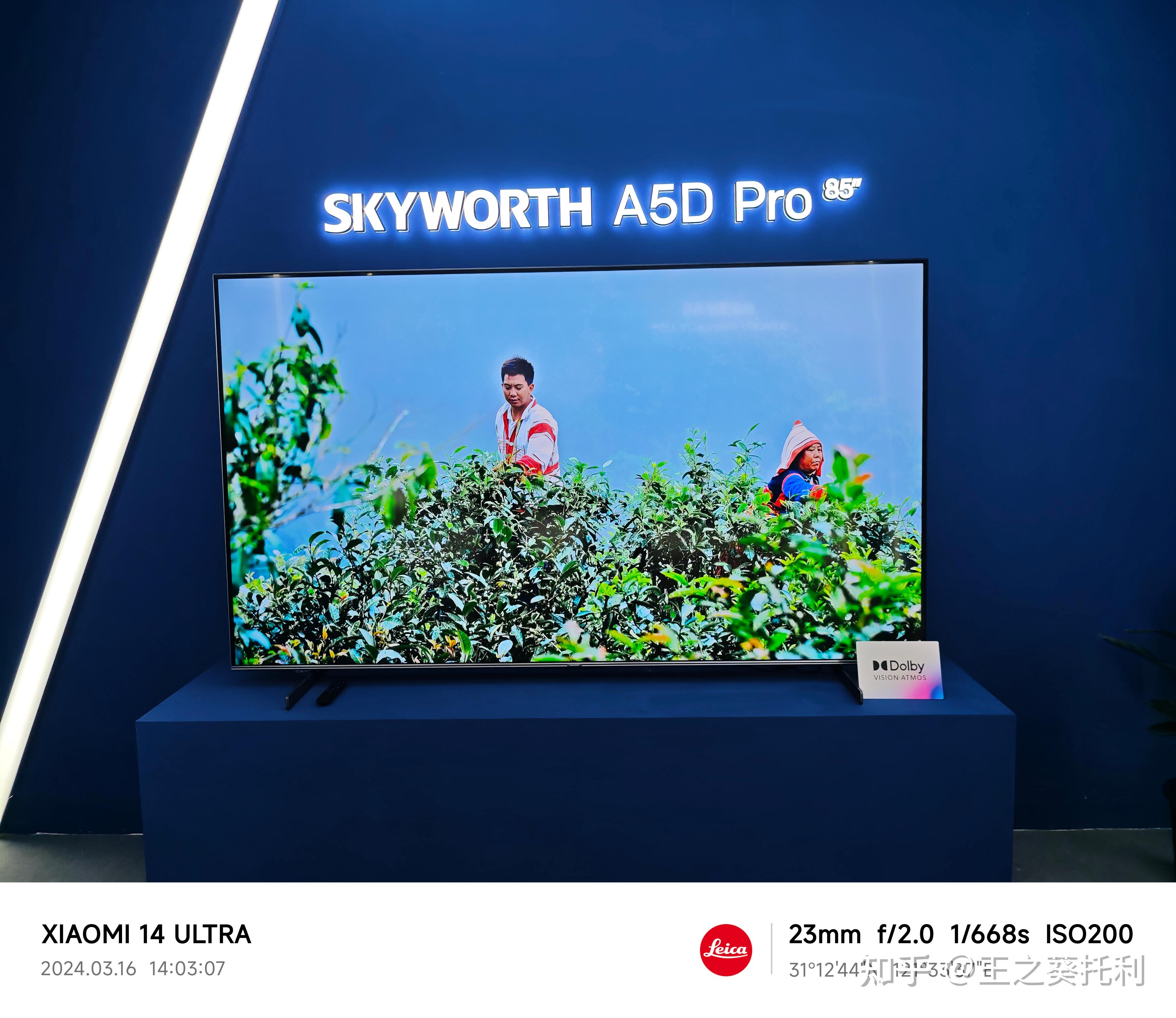 首款内置回音壁的MiniLed电视！创维电视A5D Pro，挑战目前观影沉浸感最好的MiniLed电视！ - 知乎