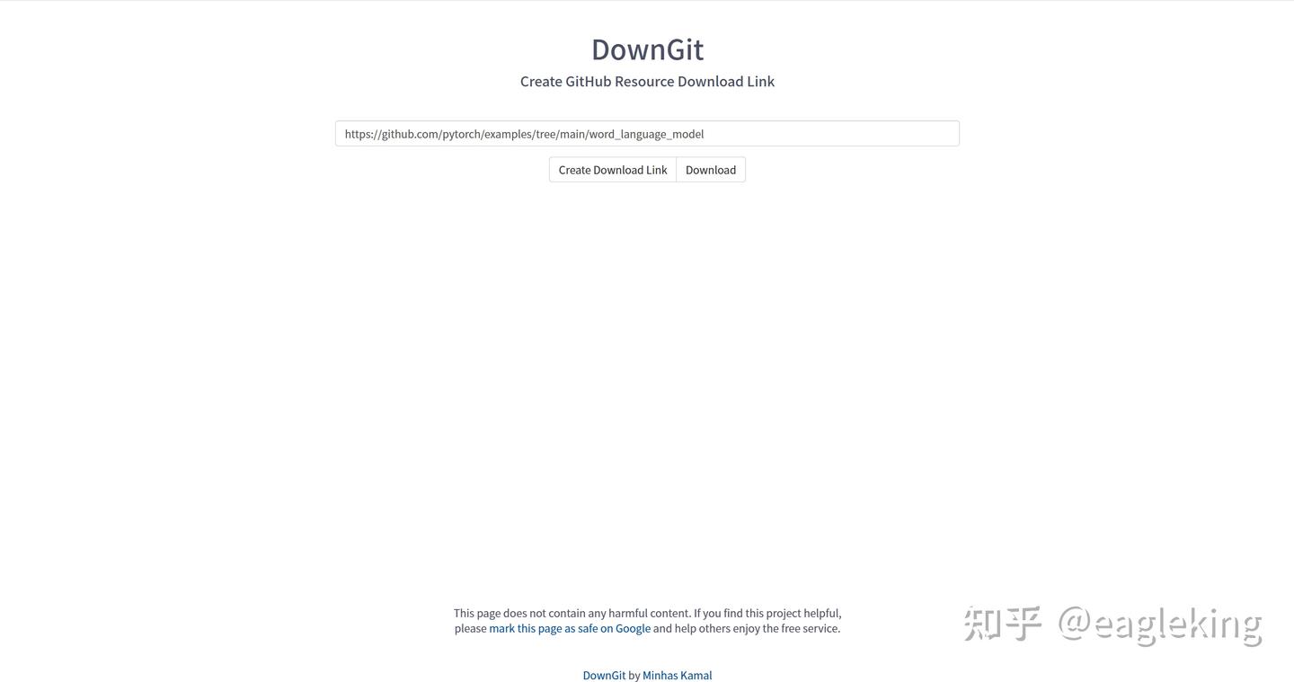 在Github上如何只下载部分目录 - 知乎