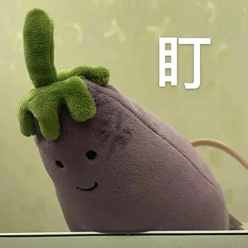表情包 Jellycat茄子玩偶表情包 知乎