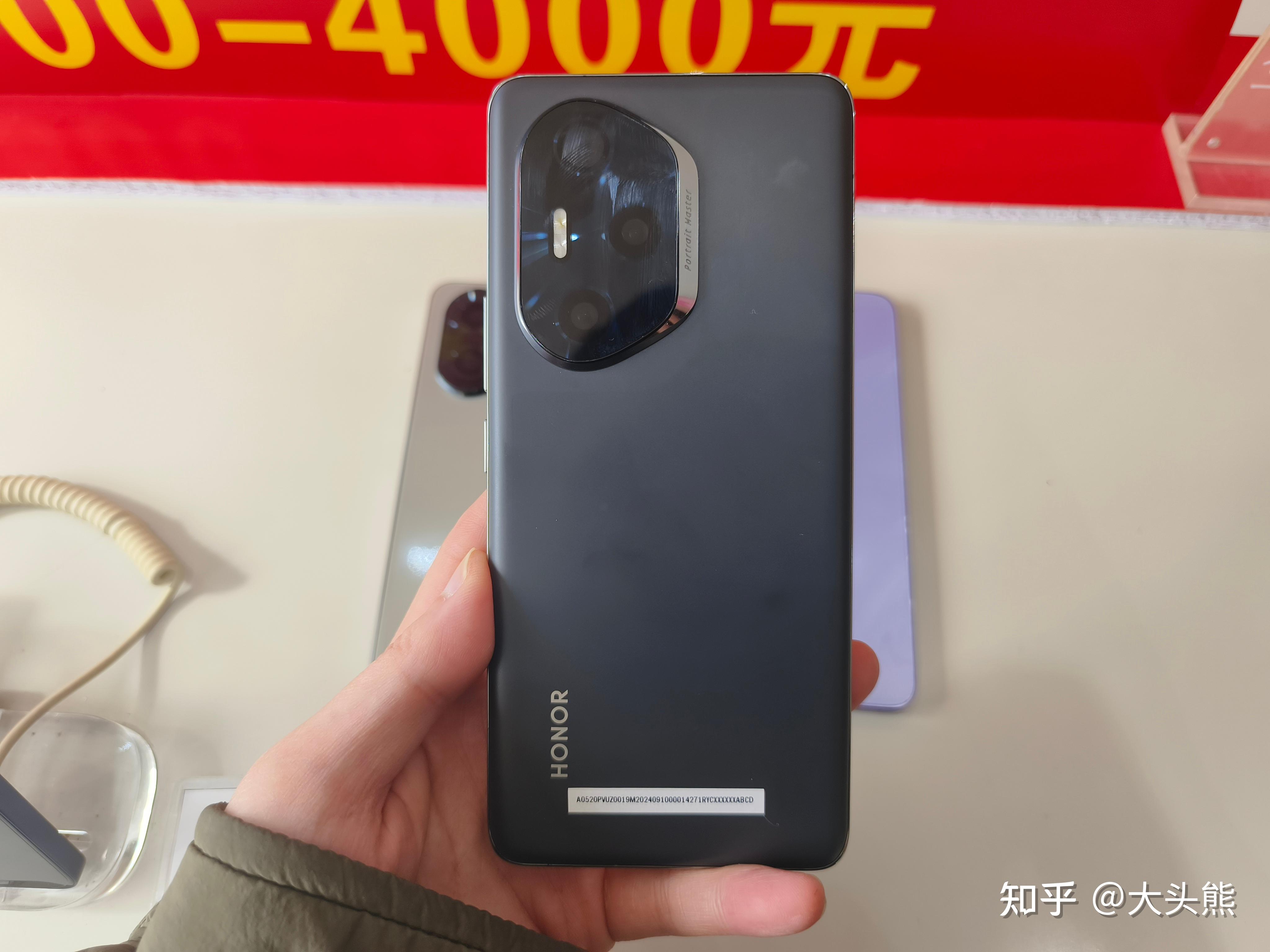 荣耀300Pro和荣耀200Pro哪个更值得买？对比后优缺点明显 - 知乎