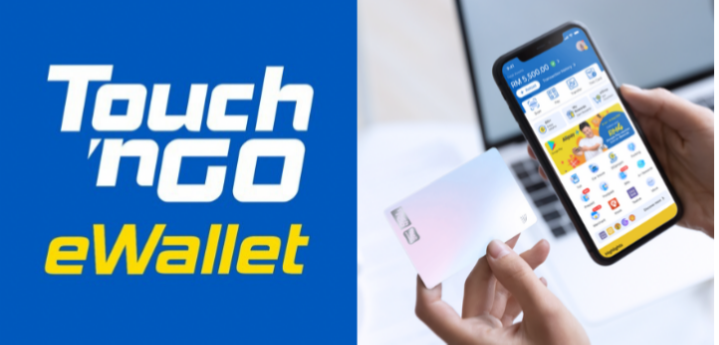 马来西亚电子钱包之王：Touch'n Go eWallet - 知乎
