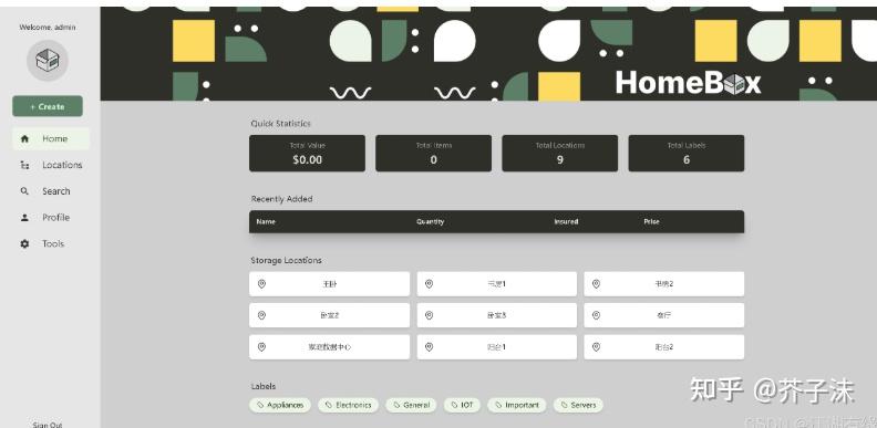Docker安装部署HomeBox-家庭库存管理 - 知乎