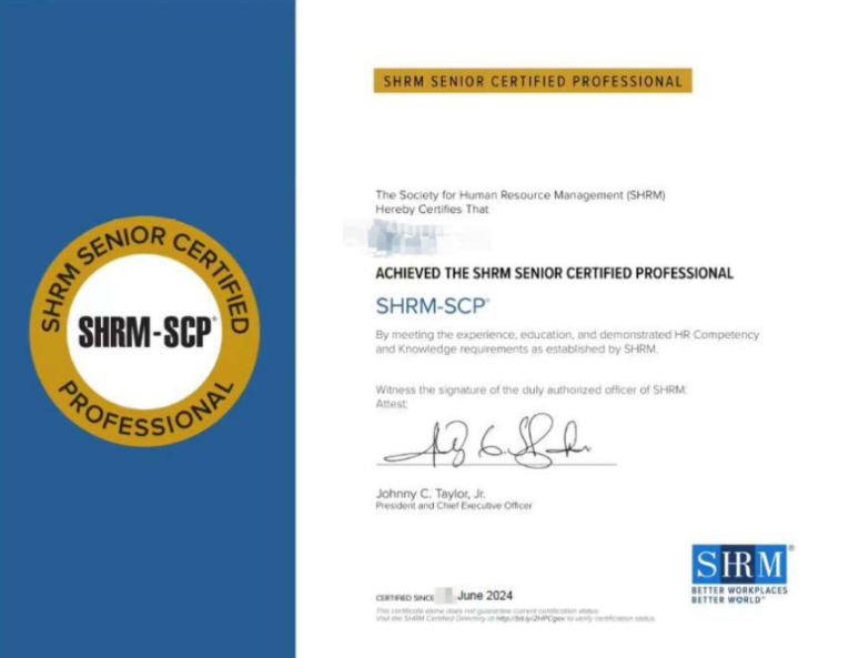 一文读懂SHRM认证体系，HR职业进阶的最优解？ - 知乎