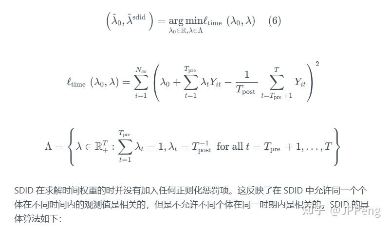 Stata:合成DID原理及实现-SDID - 知乎