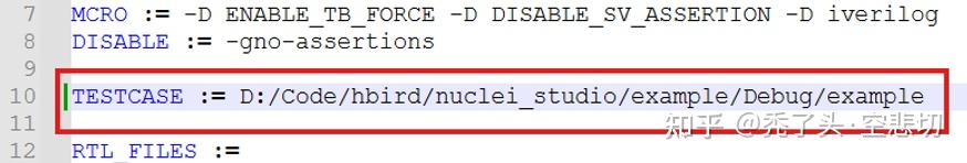 1.1 基于Icarus Verilog、ModelSim和Vivado对蜂鸟E203处理器进行仿真 - 知乎