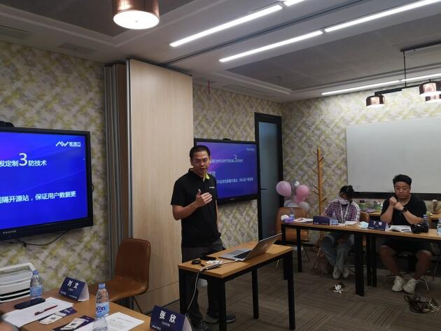 敏捷云发布“自建站神器”！全球首款4S加速器AgileCDN亮相 - 知乎