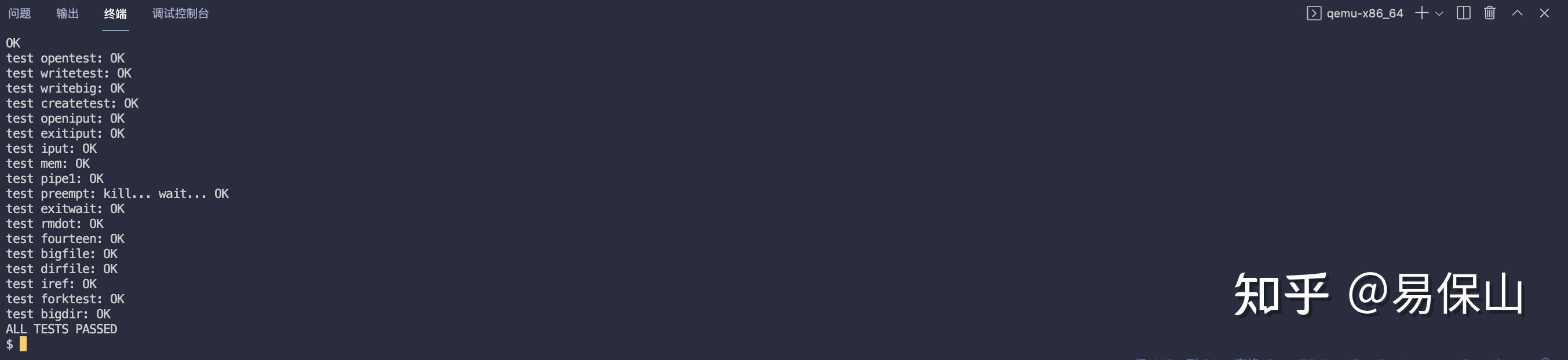 MIT6.S081 - Lab9 File Systems（文件系统） - 知乎