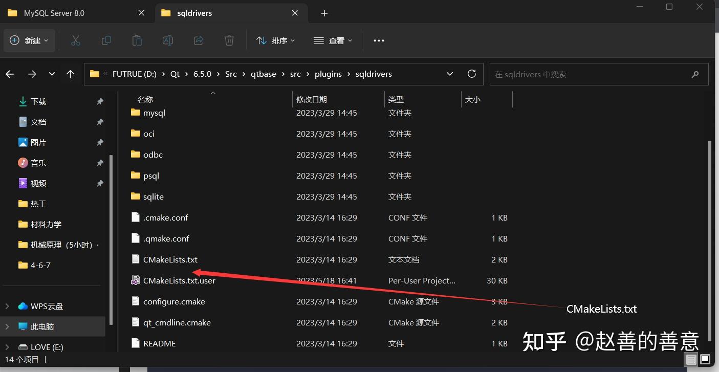 C++工程实践#1（用好IDE，QtCreator编译mysql驱动为例） - 知乎