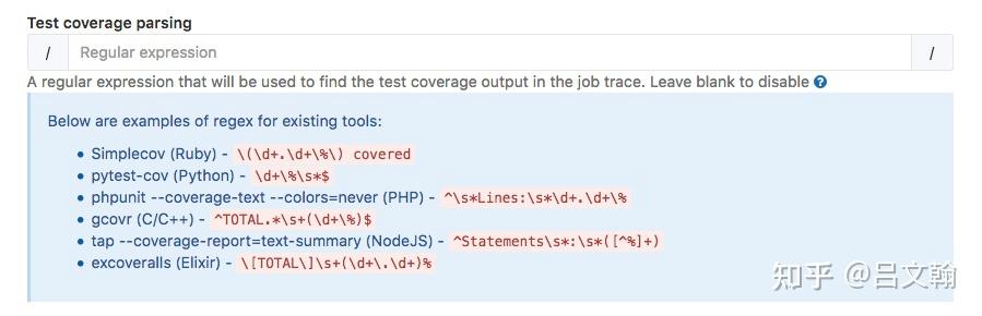 初创公司 CI 系统终极解决方案：Gitlab-CI - 知乎