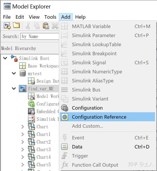 Simulink Tricks &Tips---助力高效开发 - 知乎