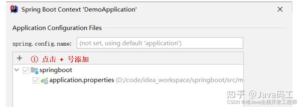 【SpringBoot】YAML 配置文件 - 知乎