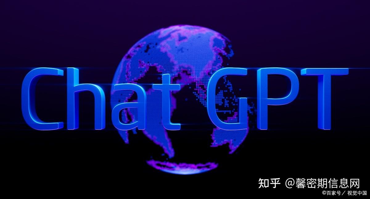 如何搭建ChatGPI平台，人工智能chatgpt怎么免费领取 - 知乎