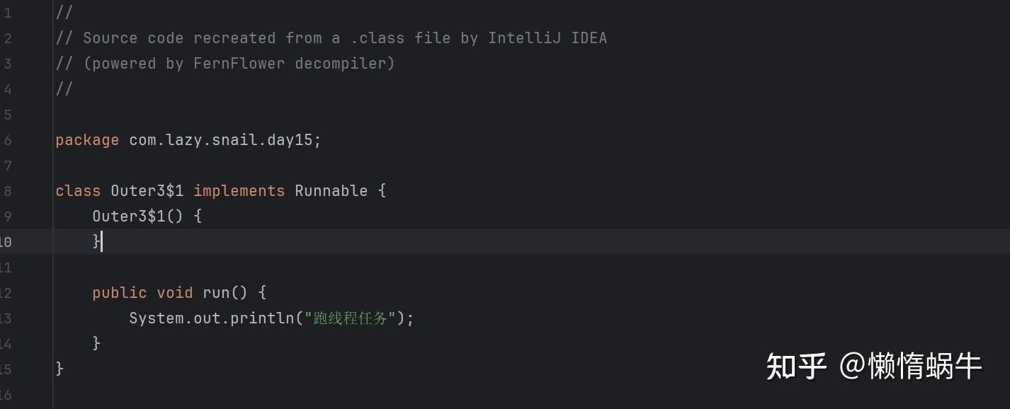 Day15 | Java内部类详解 - 知乎