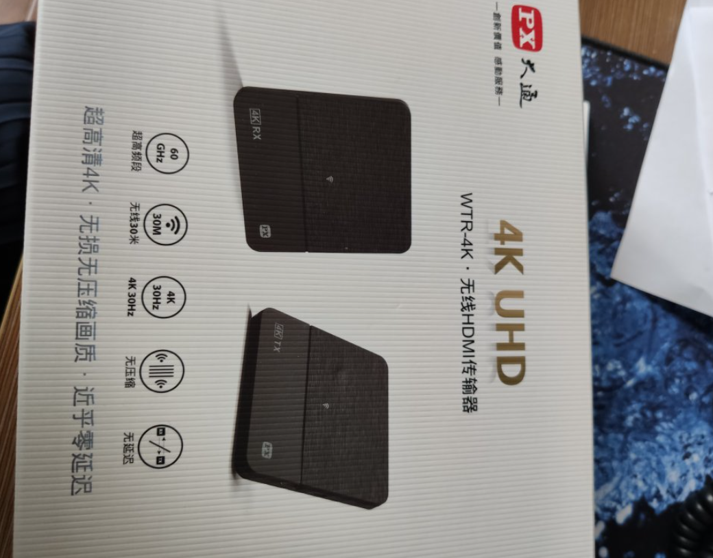 无线HDMI传输器带你畅享4KUHD超清画质 - 知乎