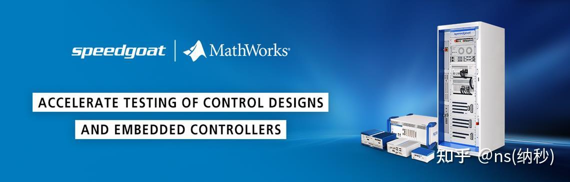 全球十大品牌实时仿真机系统介绍 - 知乎