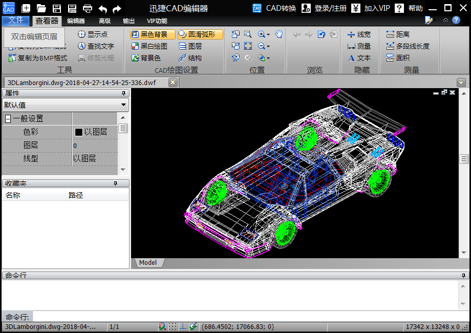 dwf文件怎么打开？CAD快速看图软件使用方法 - 知乎