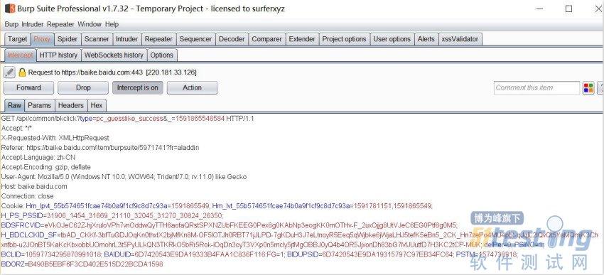三大安全测试工具OWASP ZAP、Burp Suite、Appscan对比 - 知乎