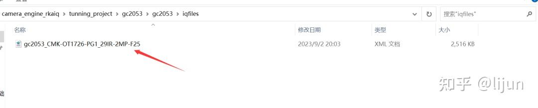 RV1126-ISP之BLC校准 - 知乎