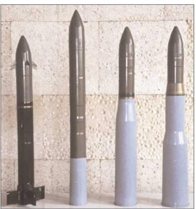 苏联/俄罗斯2A70火炮及弹药简介 - 知乎