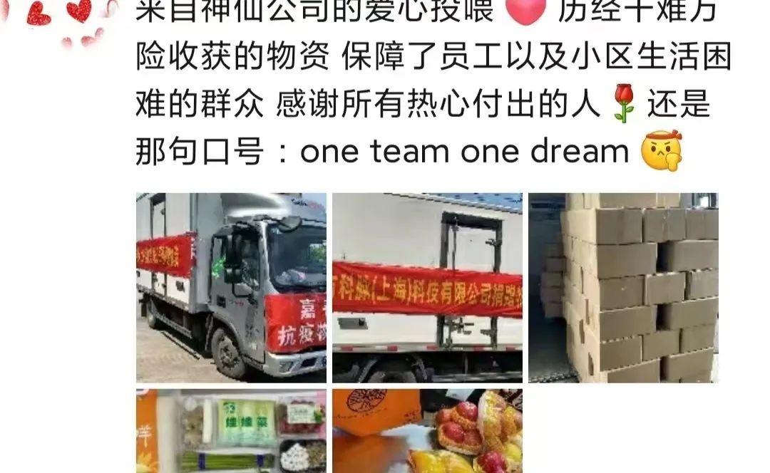 DKE助力抗疫 | 同心守“沪”,“疫”路有我！ - 知乎