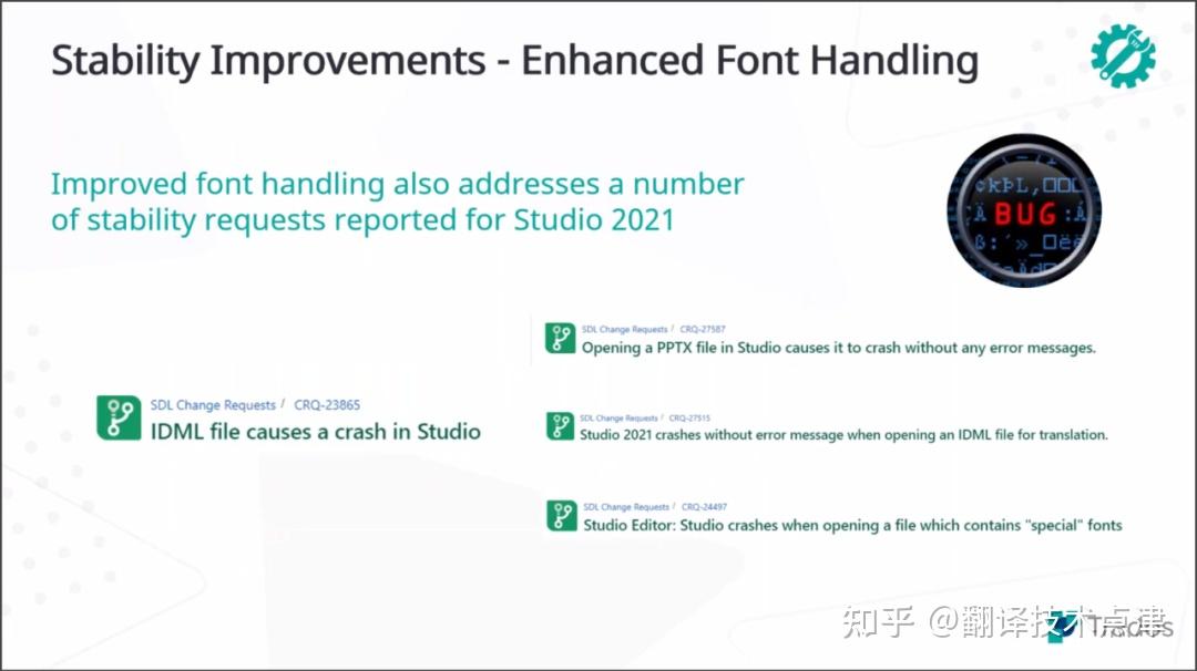 Trados Studio 2022 和 MultiTerm 2022 有哪些值得期待的新功能 - 知乎