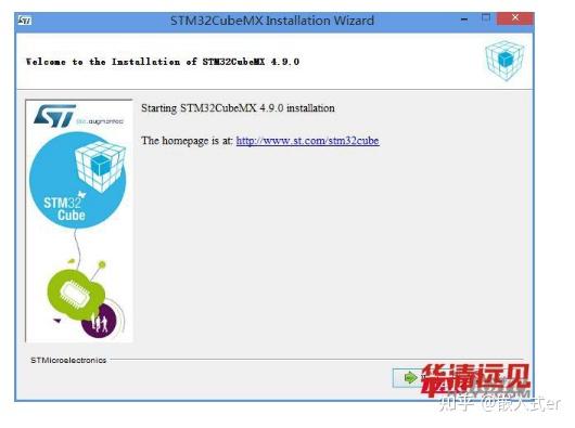 STM32cubeMX软件安装与使用 - 知乎