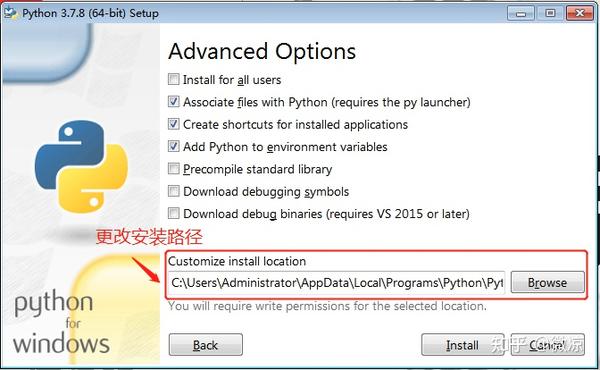 【python】环境安装教程 知乎 