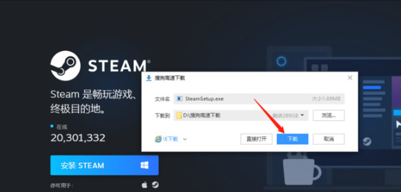 电脑出现failed to load steamui.dll要怎么解决？一键修复的方法 - 知乎