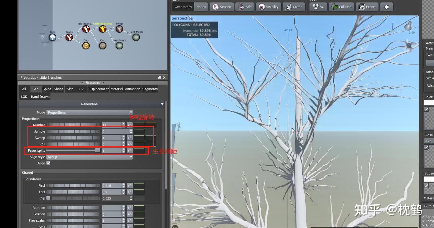 [游戏美术文档]SpeedTree参数 - 知乎
