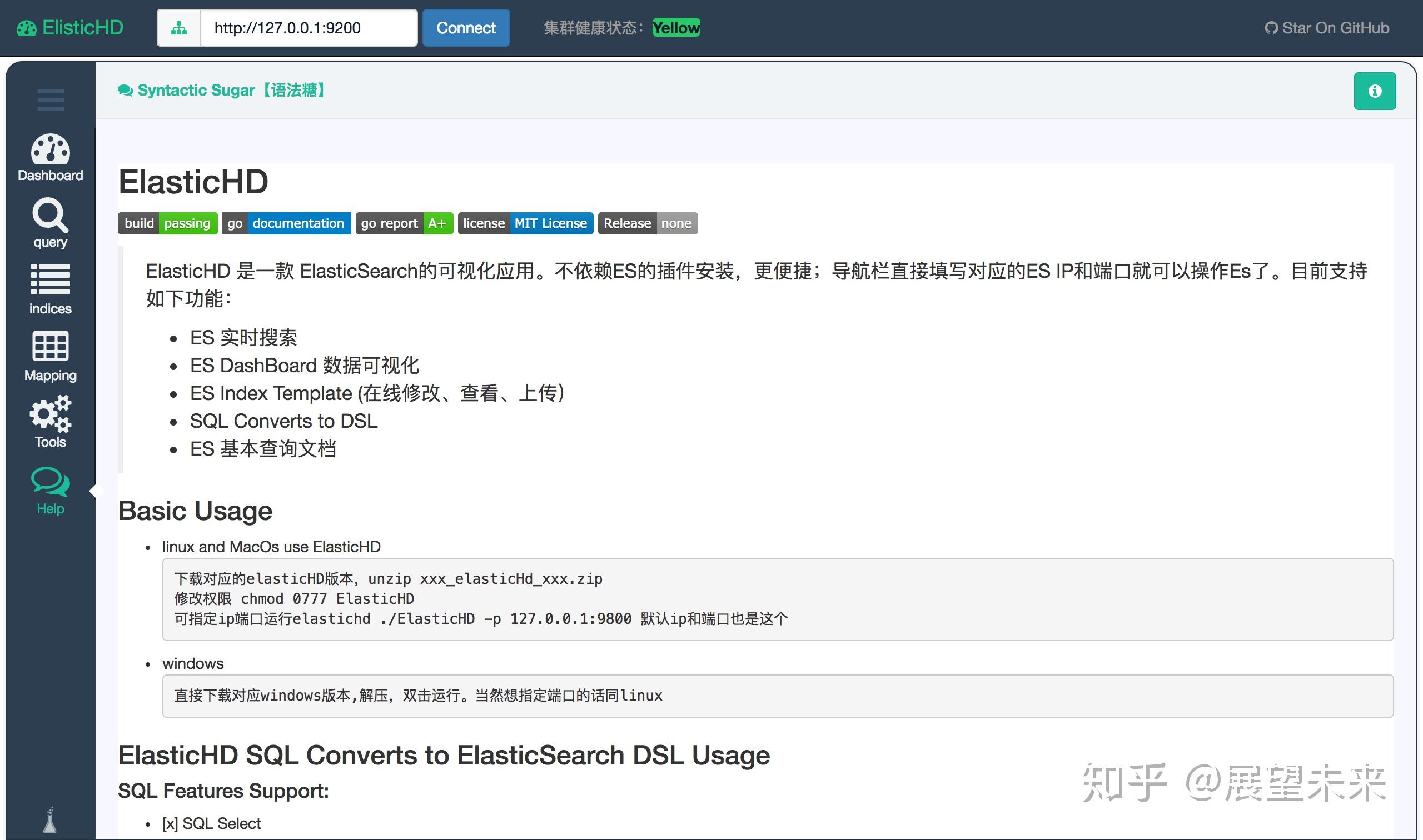 Elasticsearch 可视化管理工具 - 知乎