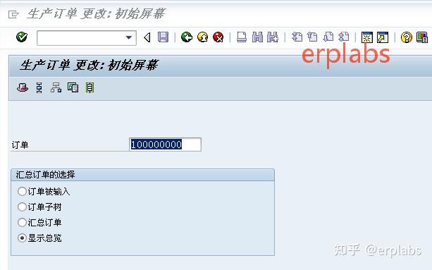 SAP MTS案例教程PP生产前台操作 - 知乎