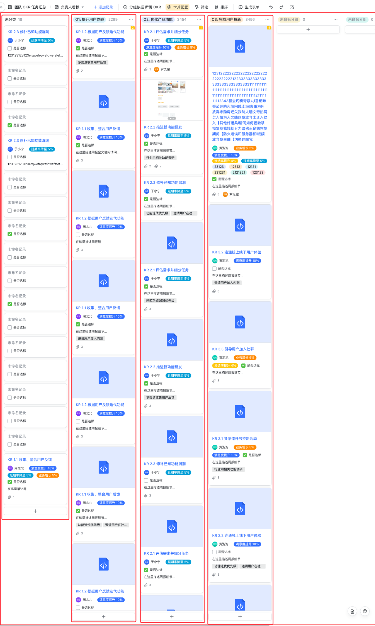 浅谈 Canvas 渲染引擎 - 知乎