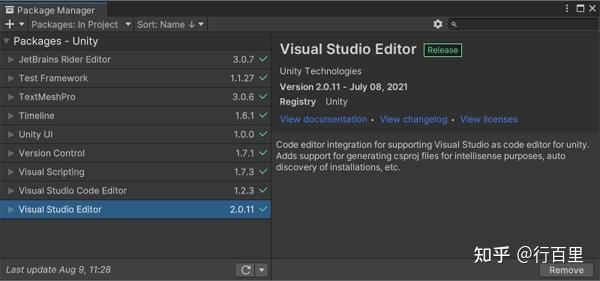 Unity中文版-Create Gameplay Editor Features-Visual Studio C# integration(自 ...