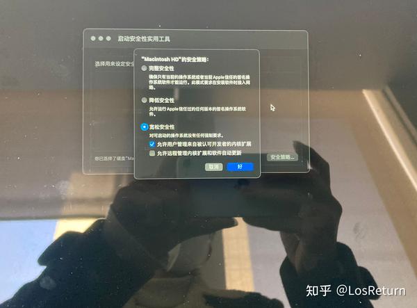 【AXPI】如何在 M1/M2 Mac上使用 Rndis - 知乎