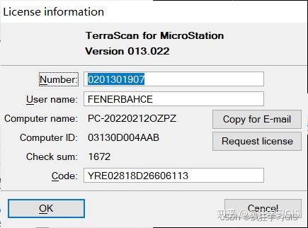 MicroStation软件与Terrasolid插件的详细安装方法 - 知乎