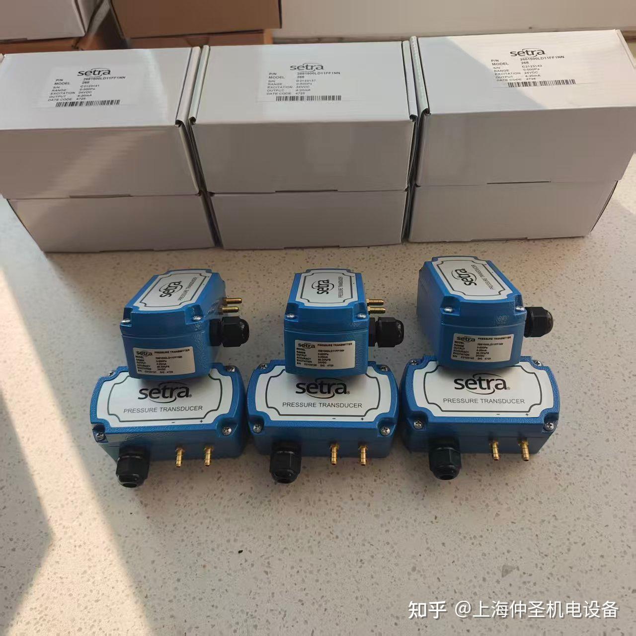 Setra西特 268 微差压传感器：工业精准控压 - 知乎