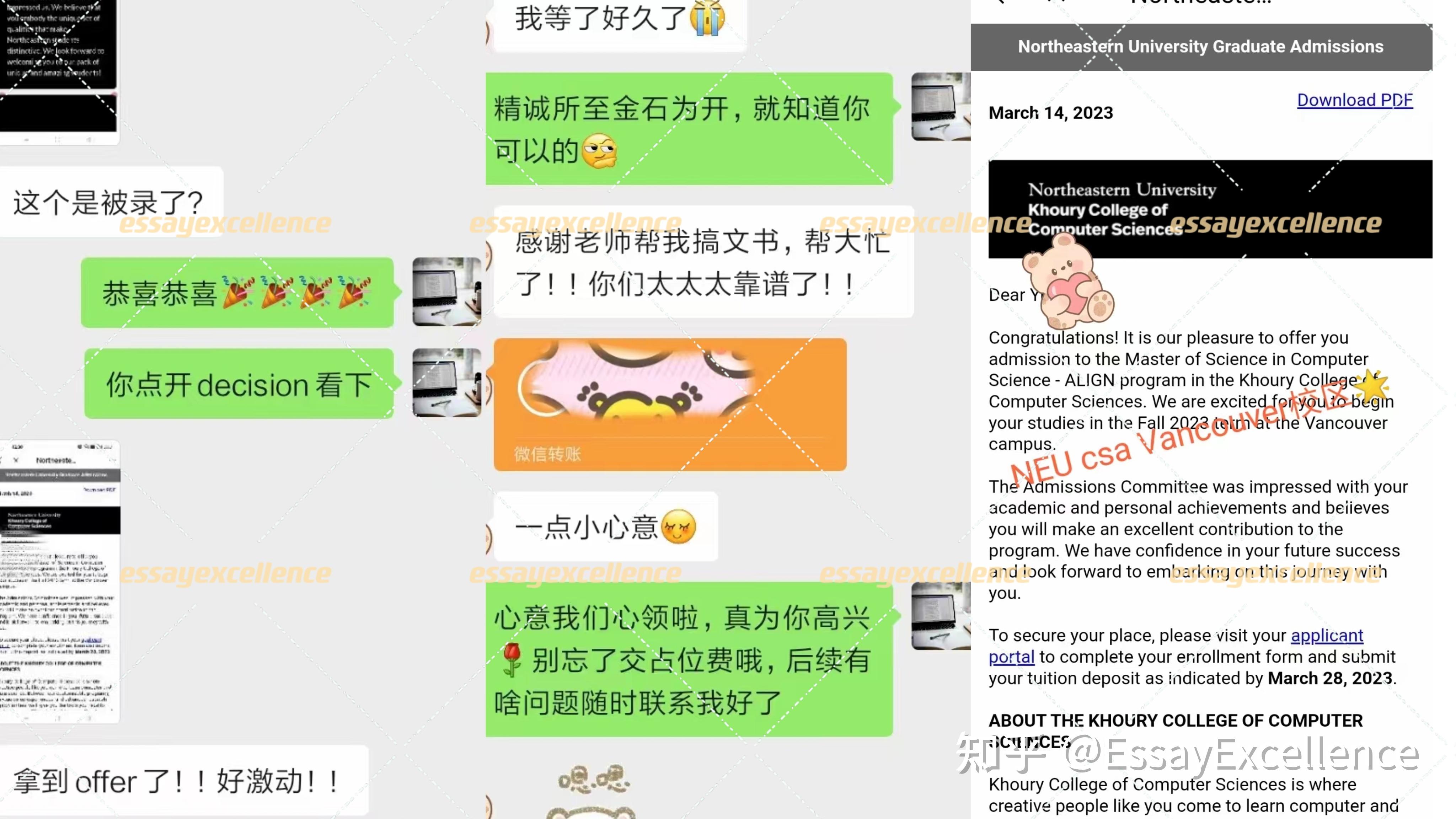 最火转码项目NEU CS Align申请文书&录取攻略~ - 知乎