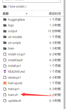 LORA的训练与使用 - 知乎