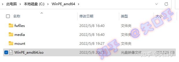 全国最干净的线上WINDOWS 11 pe 系统 自制教程！ - 知乎