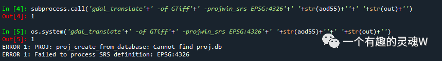 python调用cmd运行GDAL报错解决：ERROR 1: PROJ - 知乎
