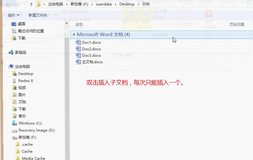 从word试题快速转换制作excel题库 知乎 