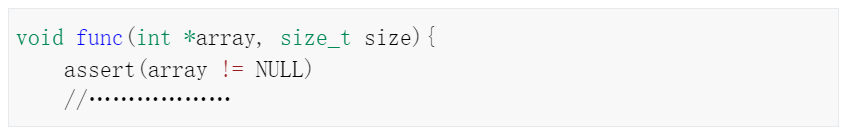 嵌入式C语言——断言函数assert()的应用，你又了解多少？ - 知乎