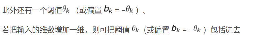 数学建模神经网络模型 - 知乎